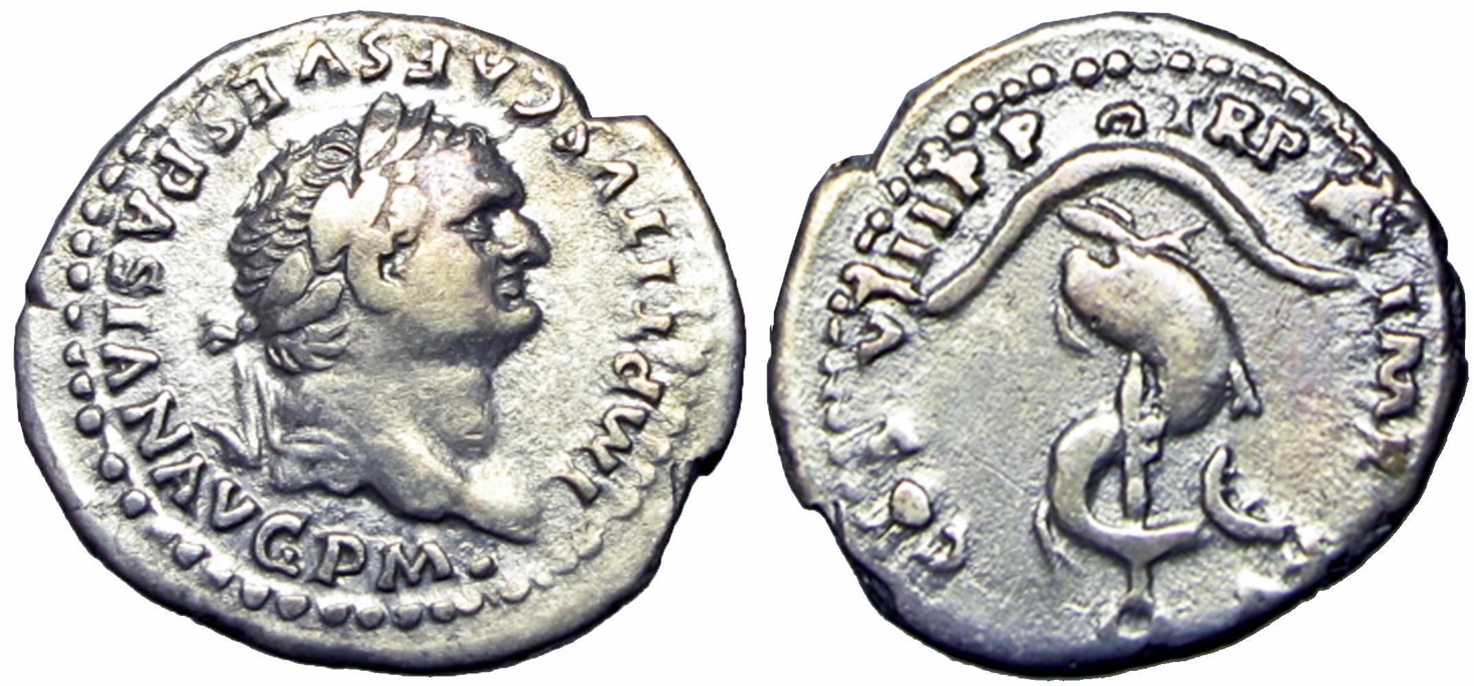 Titus. AD 79-81. AR Denarius . | Roman Imperial Coins