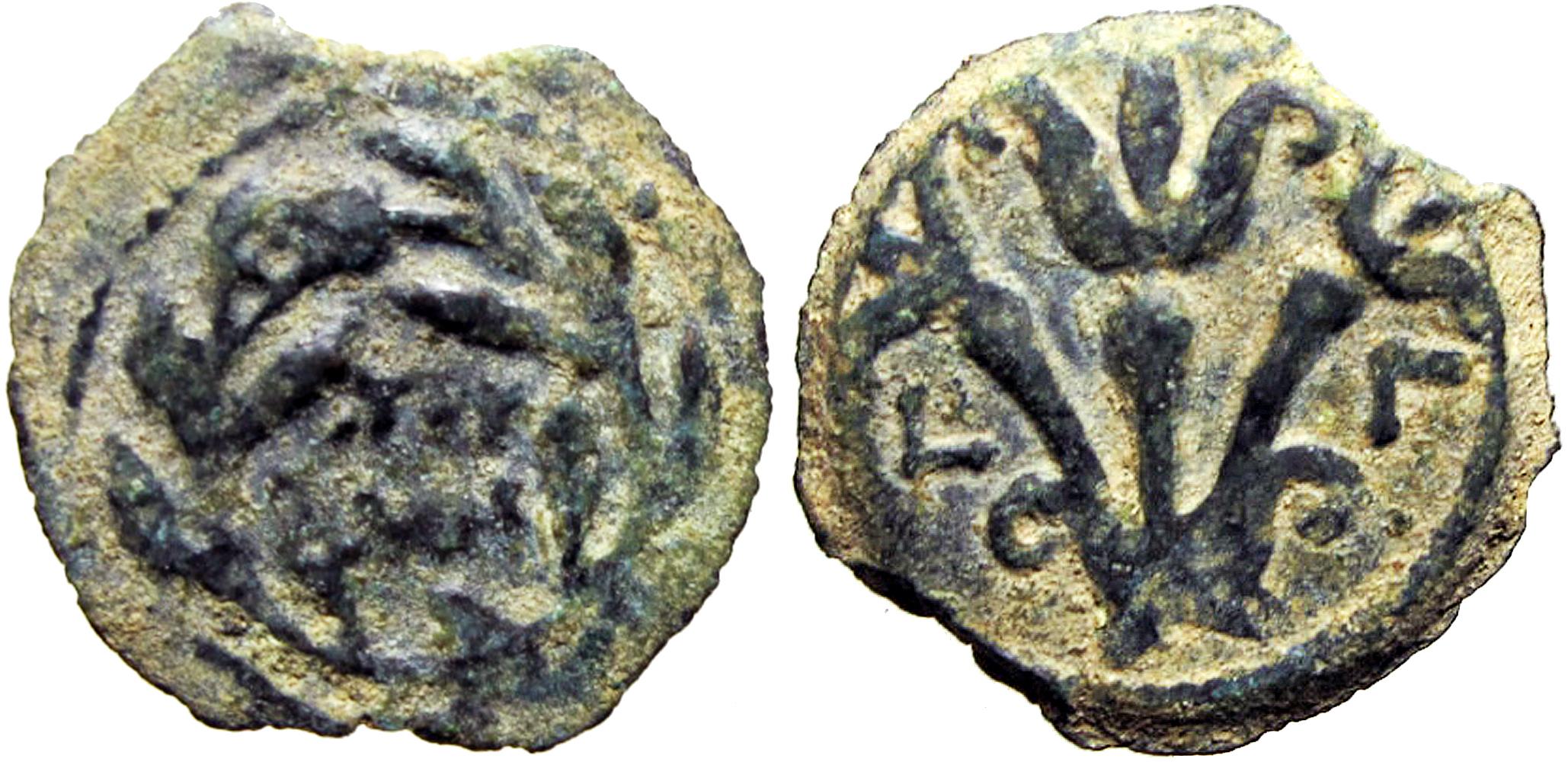 JUDAEA, Procurators. Valerius Gratus. 15-26 CE. | Greek Coins
