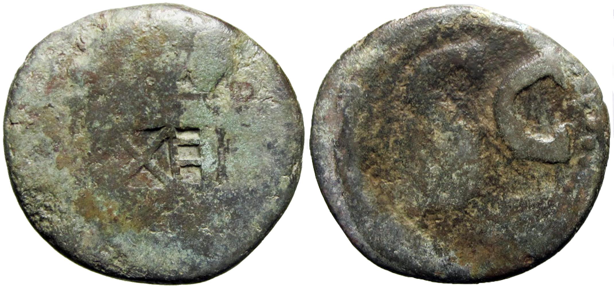 Tenth Roman Legion (late 1st - early 2nd cens. AD). | Greek Coins
