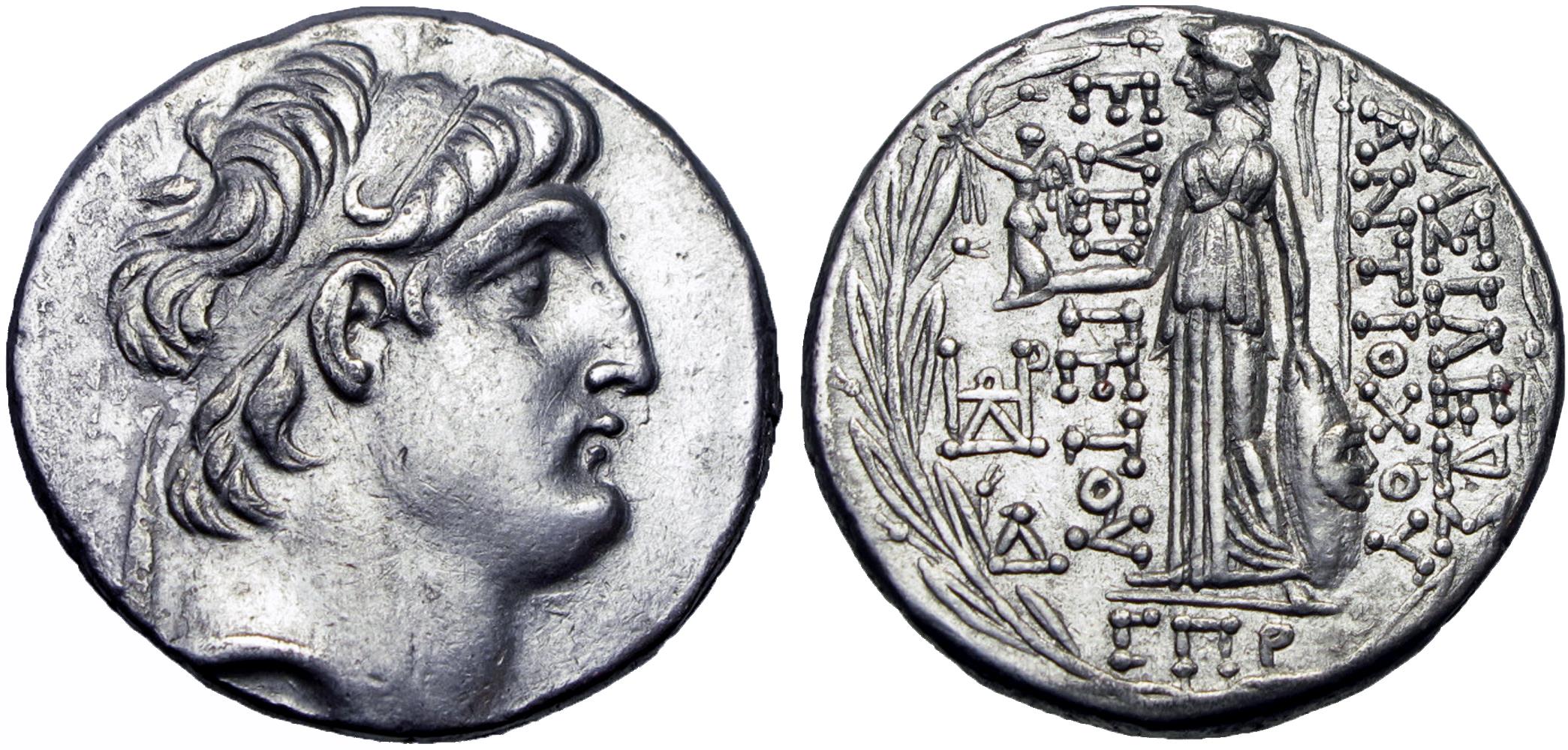 SELEUKID KINGS of SYRIA. Antiochos VII Euergetes (Sidetes). 138-129 BC.