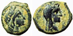 NABATAEA. Syllaeus. 9 BC. AR 1/4 Drachm. | Ancient Eastern Coins
