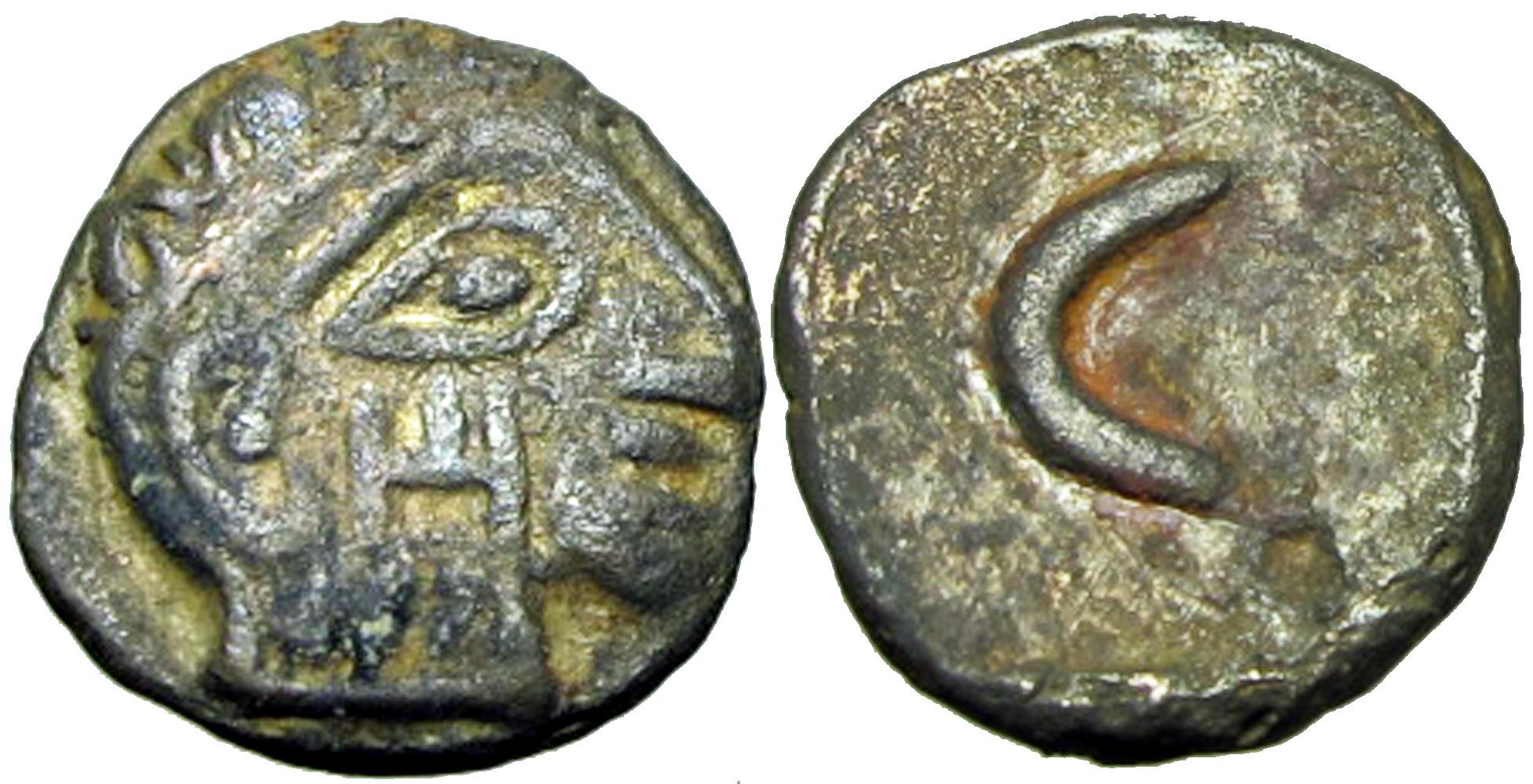 Northwest Arabia, Lihyan AR HemiDrachm. Imitating Athens, circa 2nd-1st ...