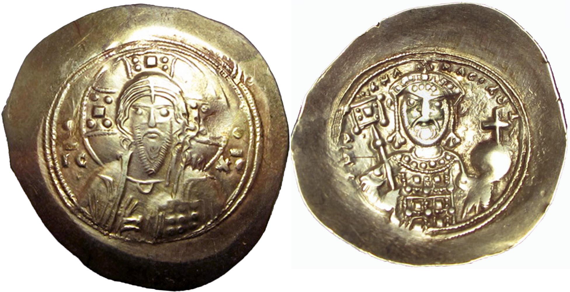 Michael VII Ducas. 1071-1078. | Byzantine Coins