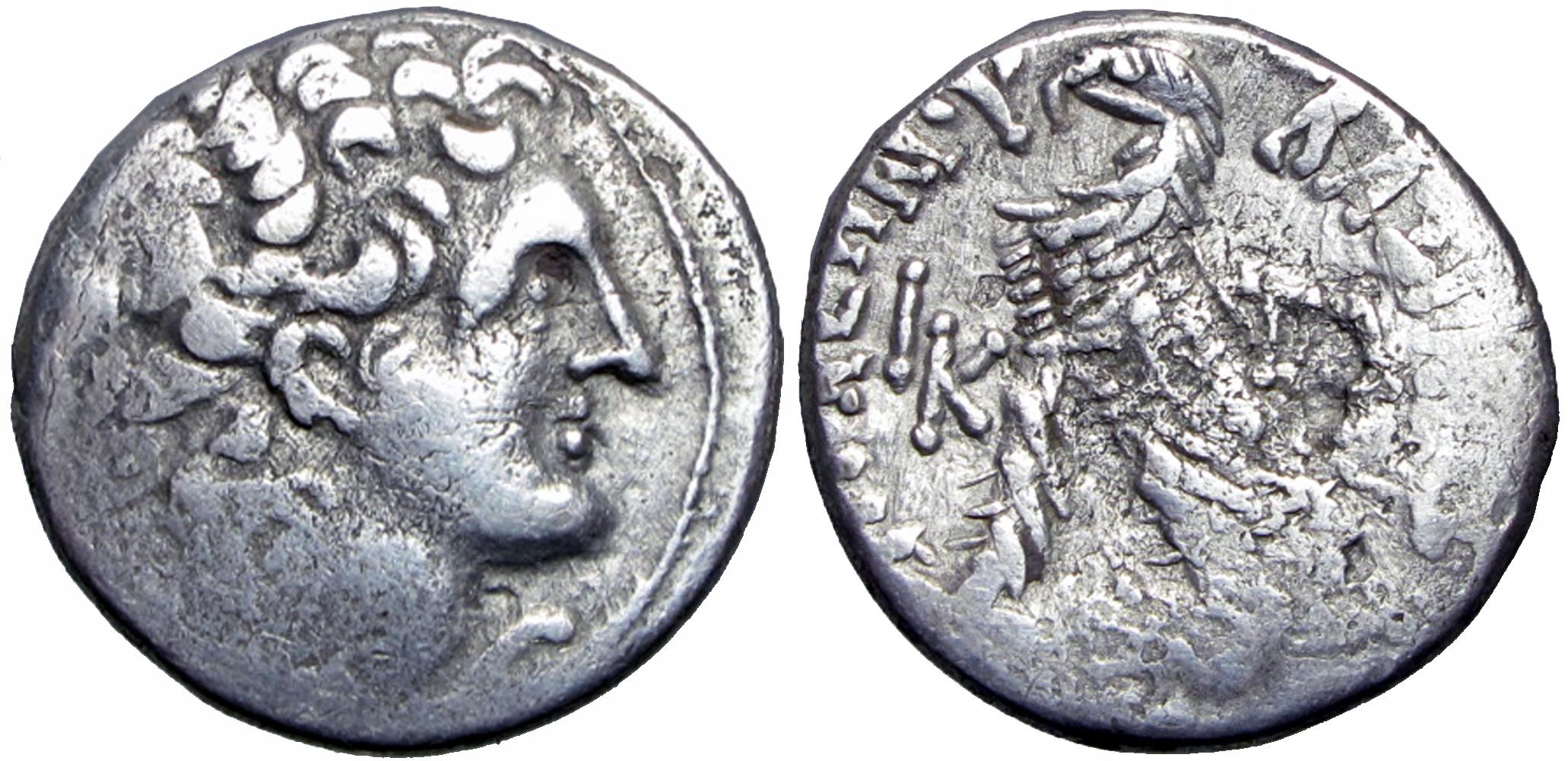 Ptolemaic, Ptolemy XII, 80-51 BC. | Ancient African Coins