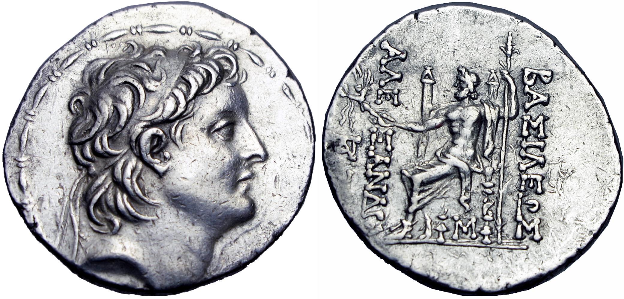 SELEUKID KINGS of SYRIA. Alexander II Zabinas. 128-122 BC.