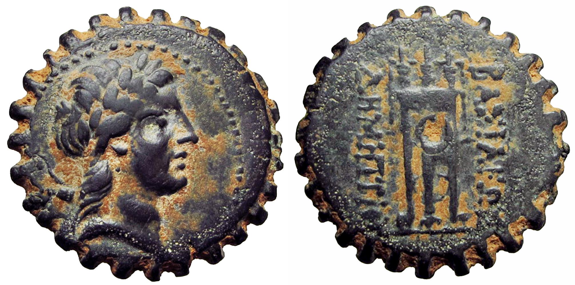 SELEUKID EMPIRE. Demetrios I Soter. 162-150 BC. Serrate Æ | Greek Coins