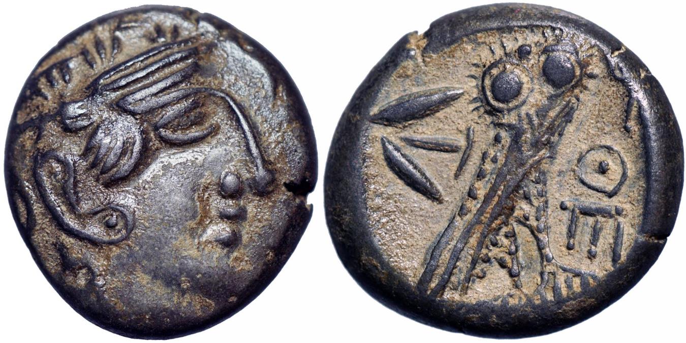 ARABIA, Northwestern. Lihyan. Circa 350-250 BC. Unpublished