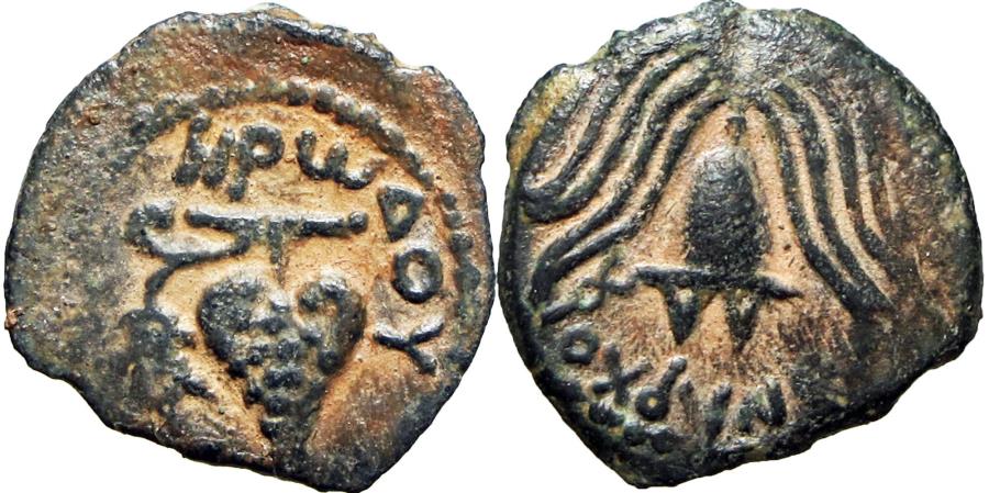 Judaea, Herodian Kingdom. Herod II Archelaus. 4 B.C.E.-6 C.E.