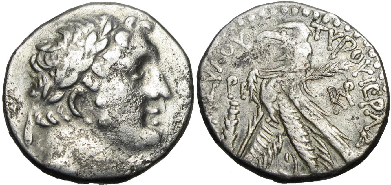 PHOENICIA, Tyre. 126/5 BC-AD 65/6. AR Shekel | Greek Coins