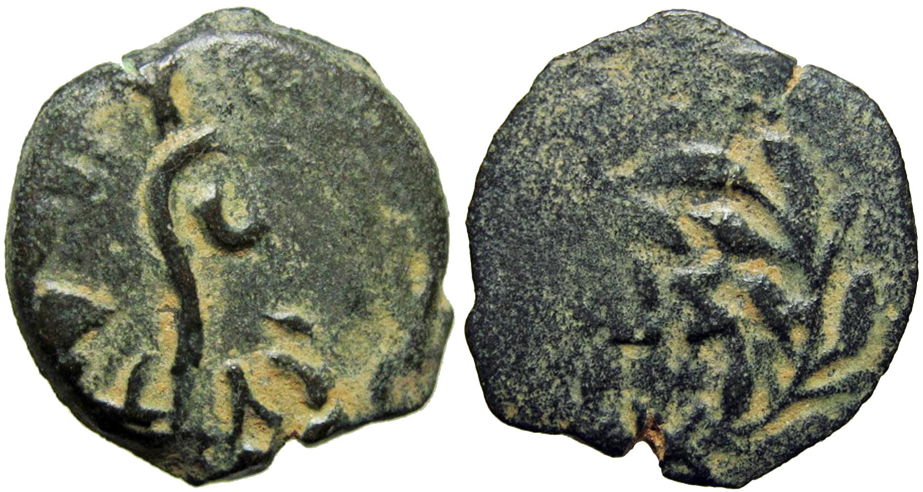 JUDAEA, Procurators. Pontius Pilate. 26-36 CE. Pontius Pilate is known ...