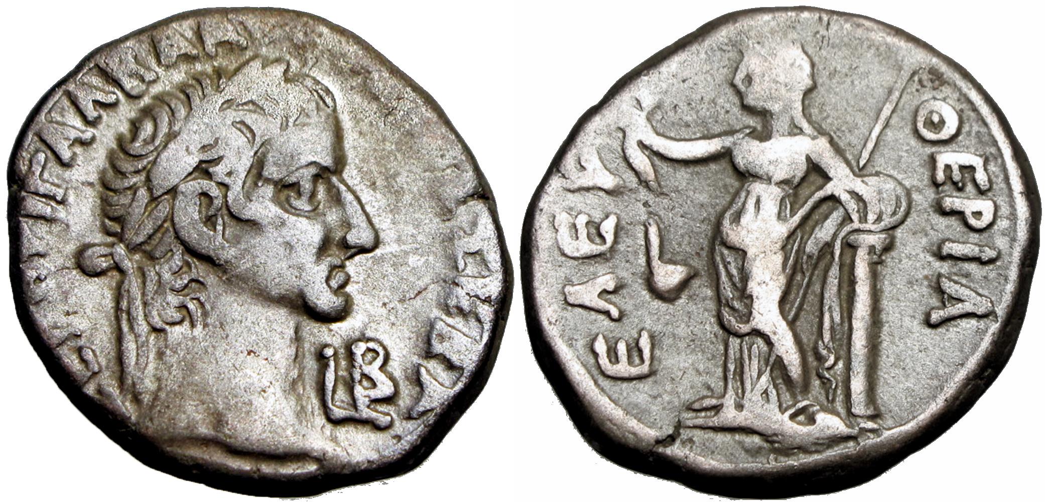 EGYPT, Alexandria. Galba. AD 68-69. BI Tetradrachm. | Roman Imperial Coins