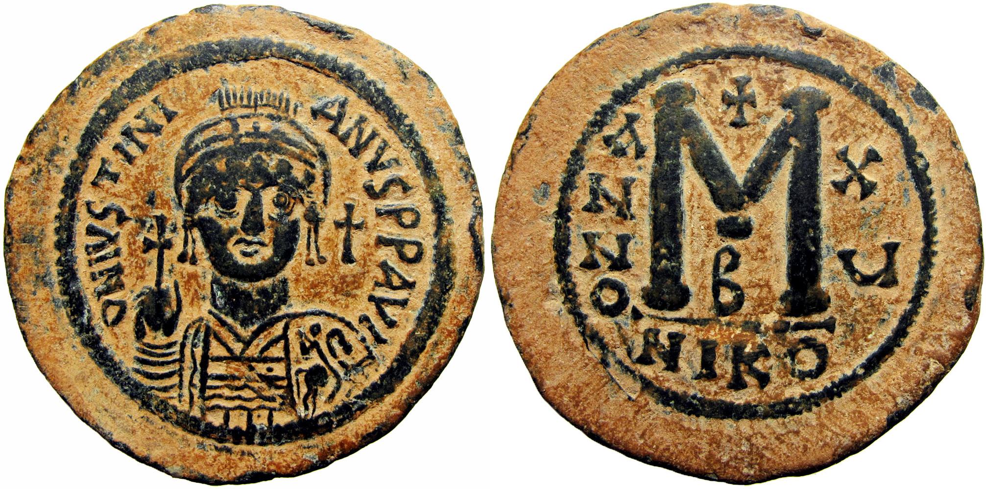 Justinian I. 527-565. Well centered strike , stunning example.