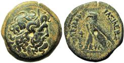 Ptolemy VI Philometor and Ptolemy VIII (180 - 145 BC). | Ancient African Coins