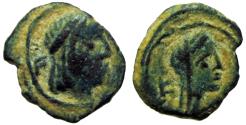 NABATAEA. Syllaios and Aretas IV. Circa 9-6 BC. | Ancient Eastern Coins
