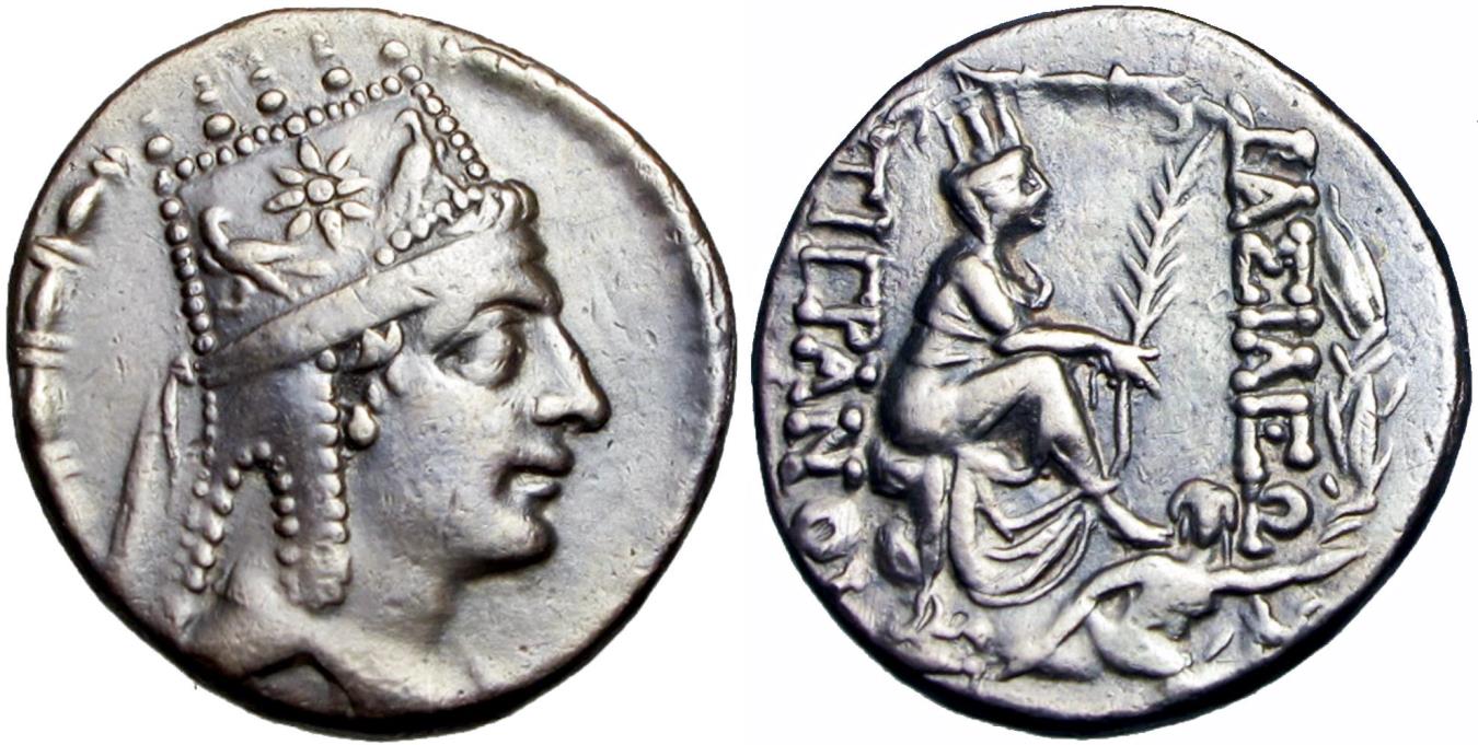 Kings of Armenia, Tigranes II 'the Great' AR Tetradrachm. Tigranokerta ...