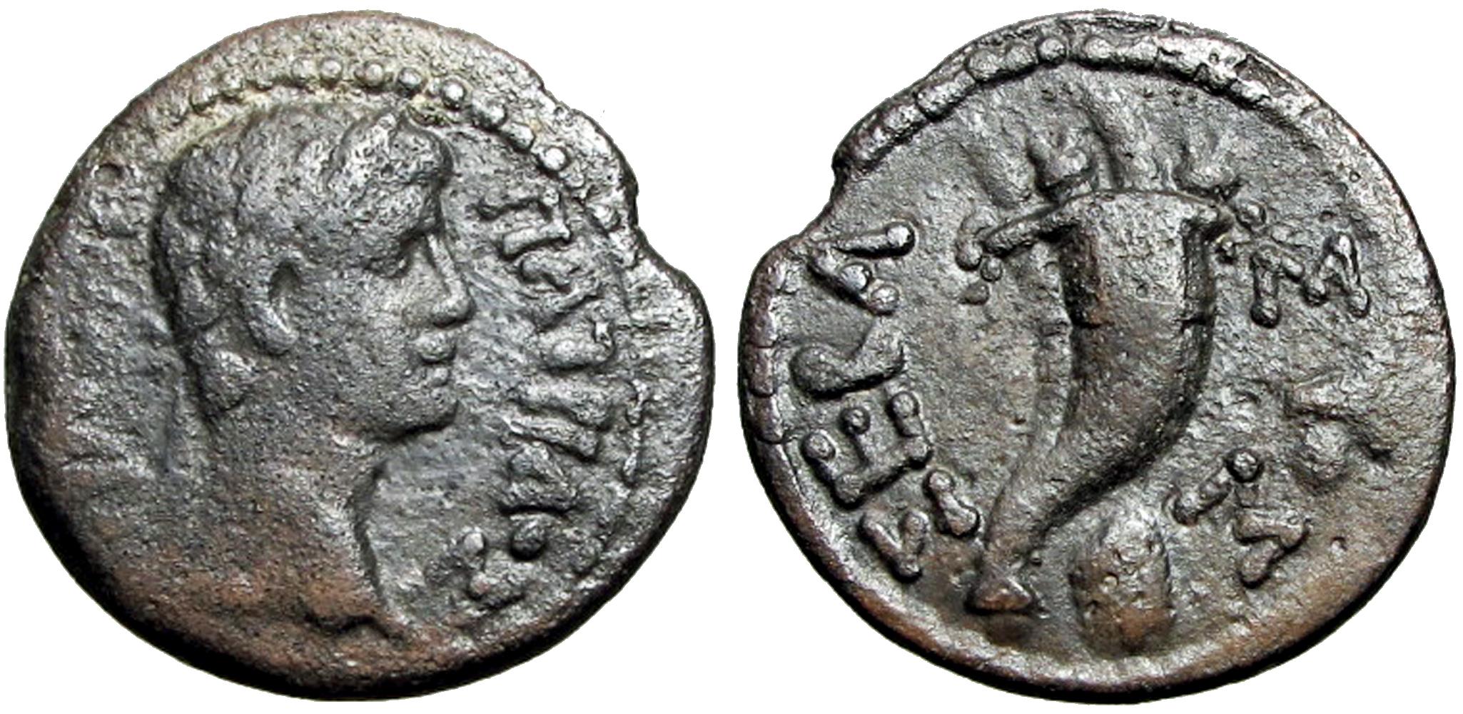 Egypt, Alexandria. Augustus. 27 B.C.-A.D. , best known example.