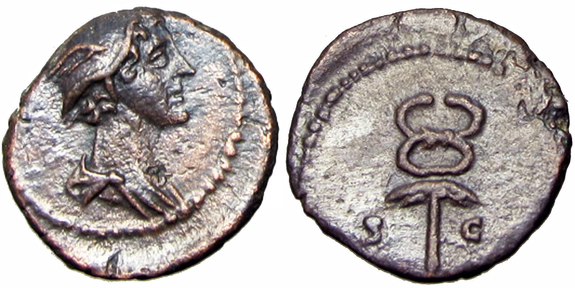 DOMITIAN (12/69-18/09/96) Quadrans . With only one example online.