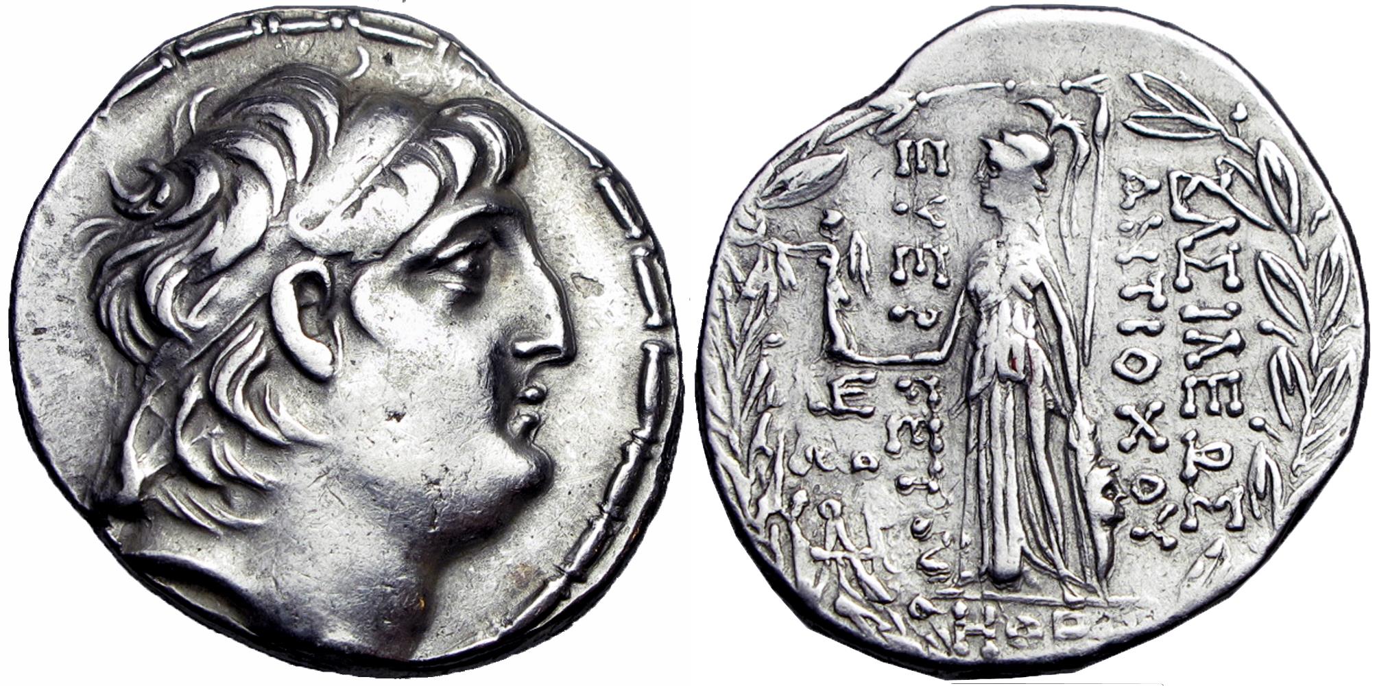 SELEUKID KINGS of SYRIA. Antiochos VII. 138-129 BC. AR Tetradrachm ...