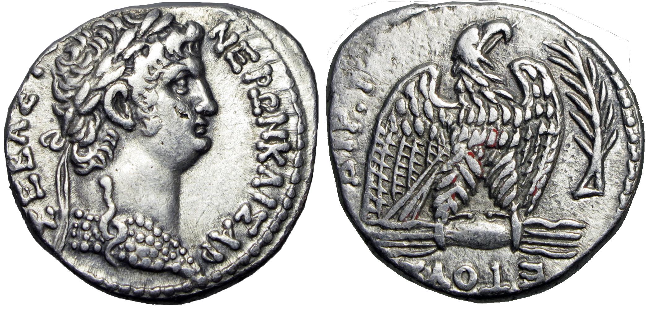 Nero AR Tetradrachm. Antioch, AD 63. Sela type. | Greek Coins