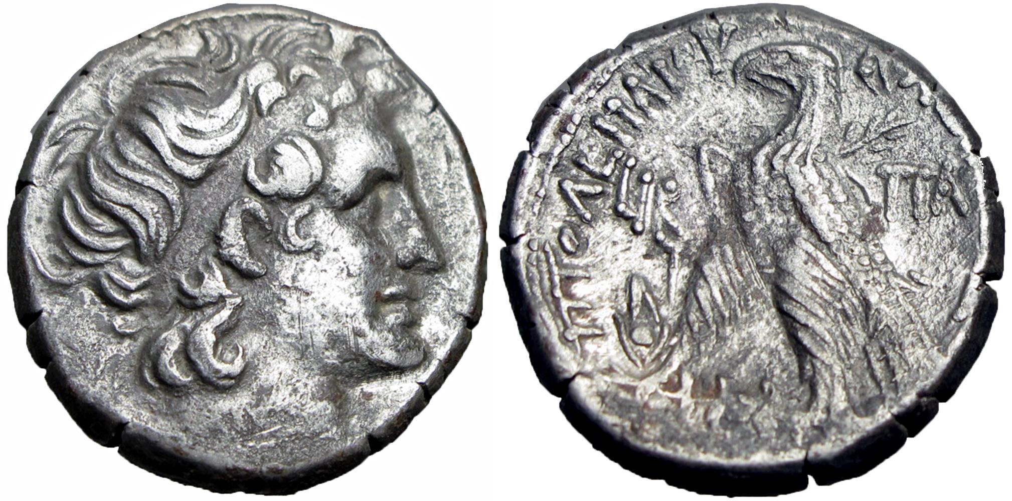 PTOLEMAIC KINGS of EGYPT. Cleopatra VII Thea Neotera, 51-30 BC.