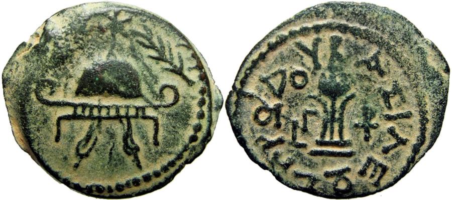 JUDAEA , Idumaean , Herodians. Herod I the Great (40-4 BC). | Greek Coins