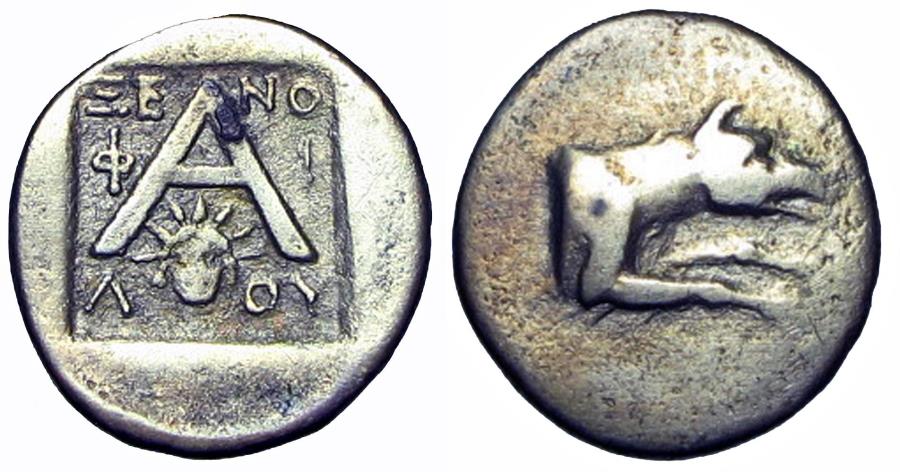 ARGOLIS, Argos. Circa 90-40 BC. | Greek Coins