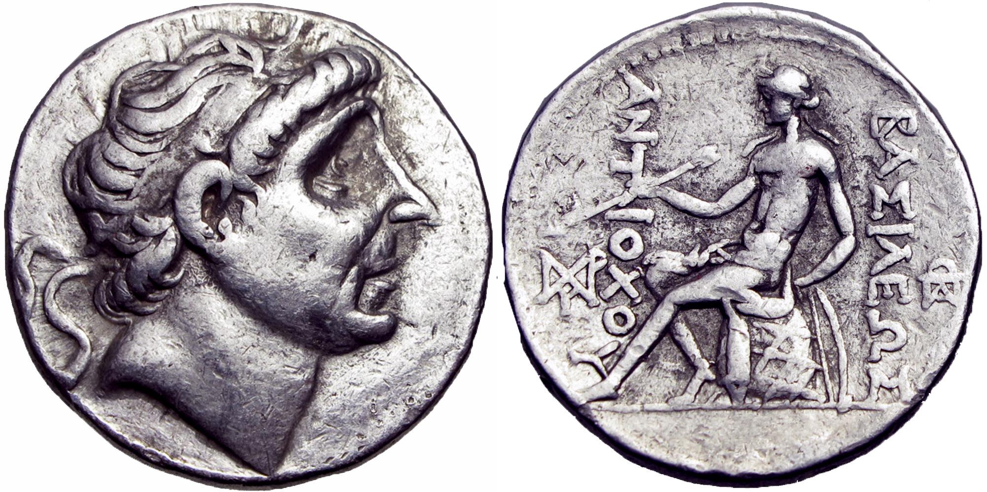 Seleukid Empire. Antiochos II Theos, 261-246 BC. AR Tetradrachm.