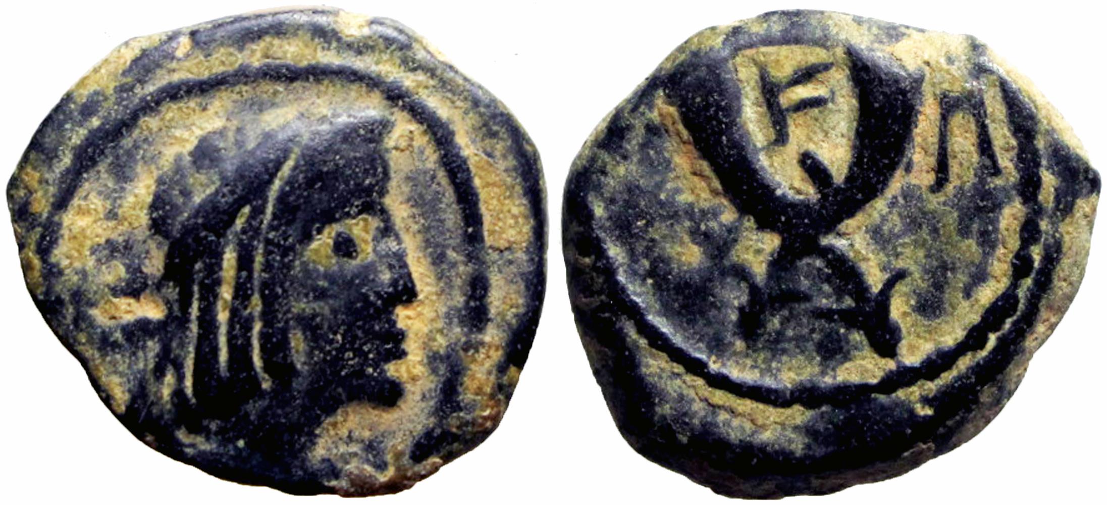 Nabataean Kingdom, Syllaeus and Aretas IV, 9 B.C. | Ancient Eastern Coins
