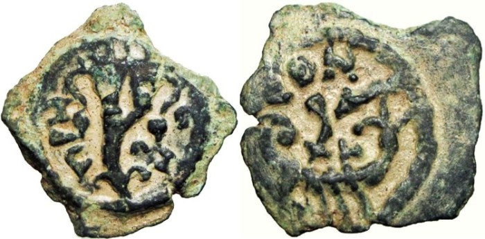 Judaea, Herod II Archelaus, Ethnarch of Samaria, Judea, and Idumea, 4 B ...