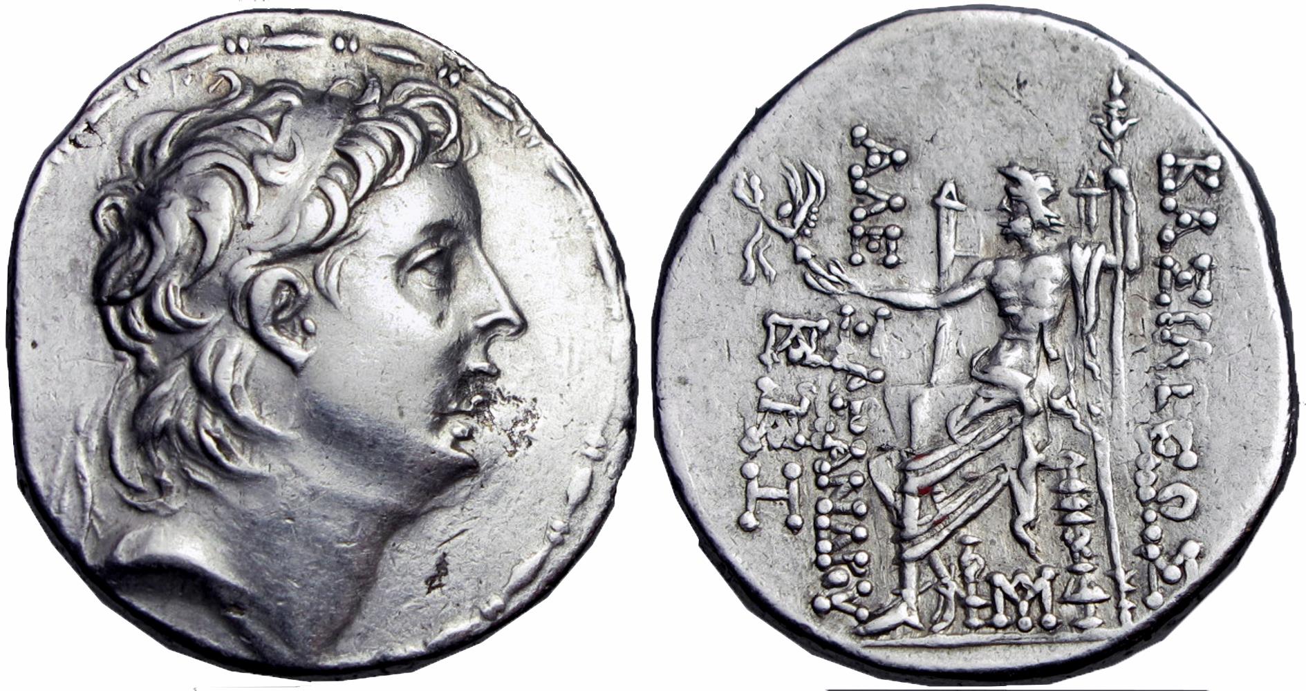Seleukid Kings of Syria, Alexander II Zabinas AR Tetradrachm.