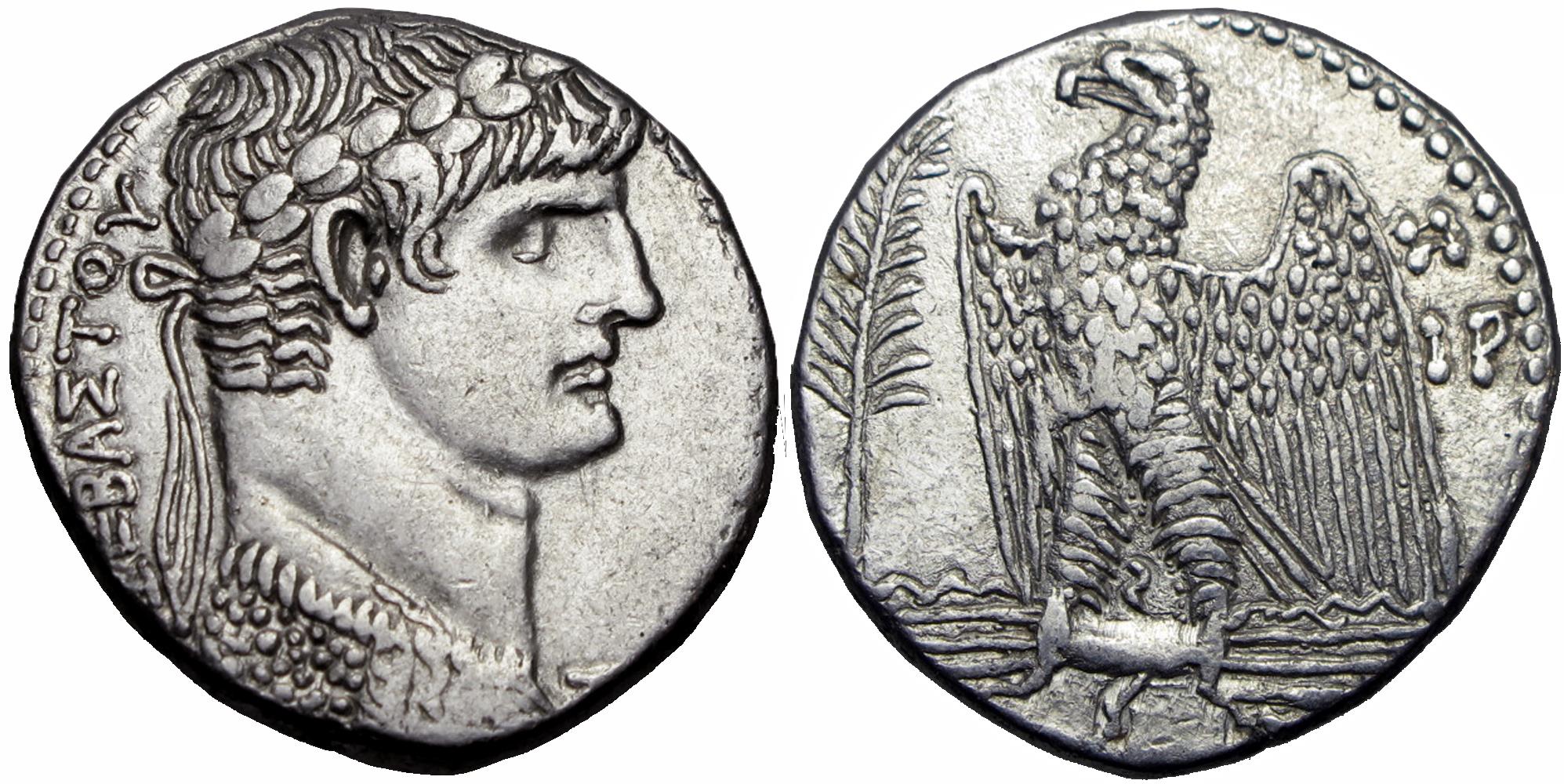 Nero AR Tetradrachm. Antioch, AD 63. Sela type. Very Rare. | Greek Coins