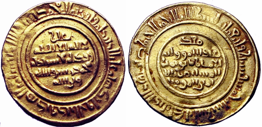 ISLAMIC, Fatimids. al-Mustansir billah. AH 427-487 / AD 1036-1094. AV ...
