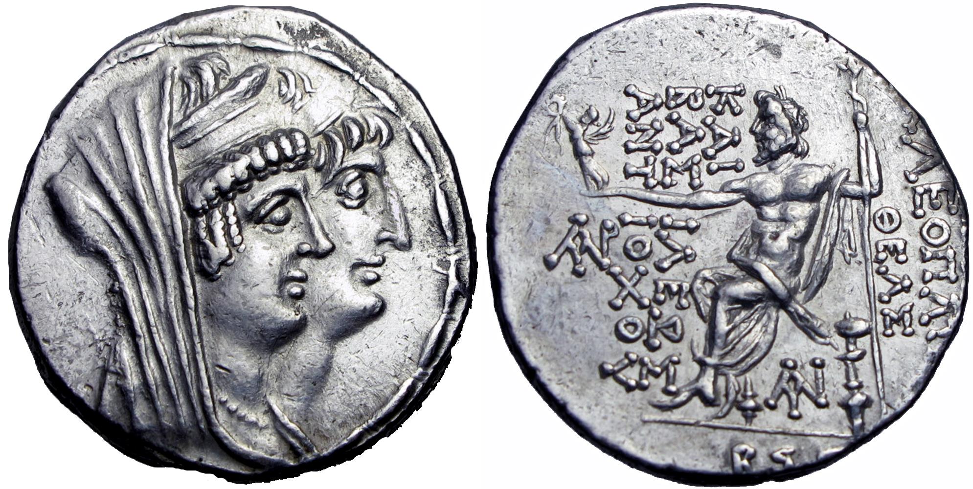 SELEUKID KINGS of SYRIA. Kleopatra Thea & Antiochos VIII. 125-121 BC ...