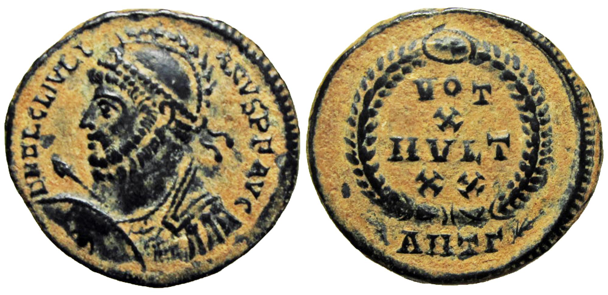 Julian II AE3. 361-363 AD. Antioch. | Roman Imperial Coins