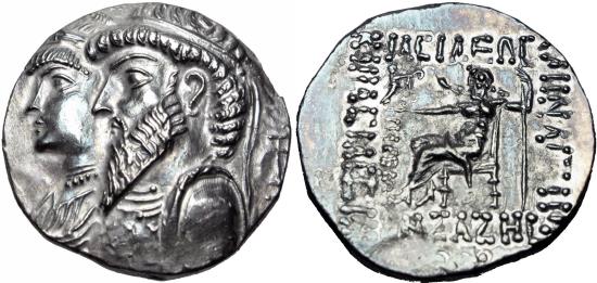 KINGDOM OF ELYMAIS. Kamnaskires III and Anzaze (ca. 82-74 BC ...