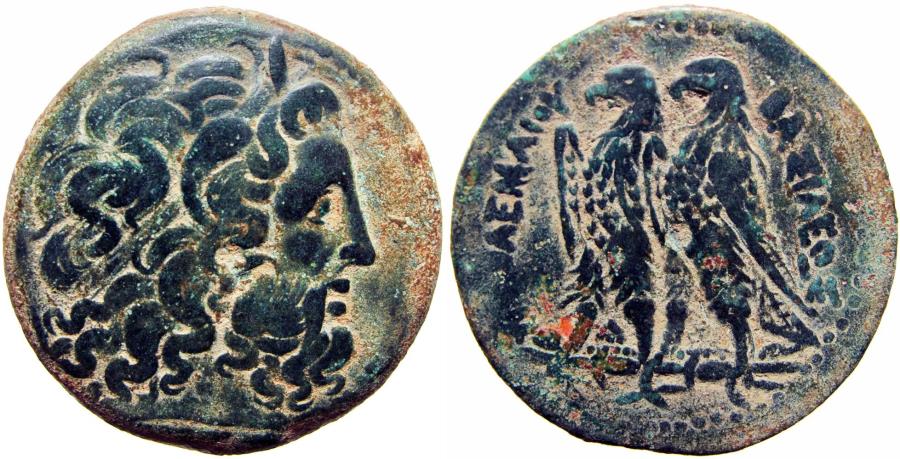PTOLEMAIC EGYPT. Ptolemy II Philadelphus (285-246 BC). massive heavy ...