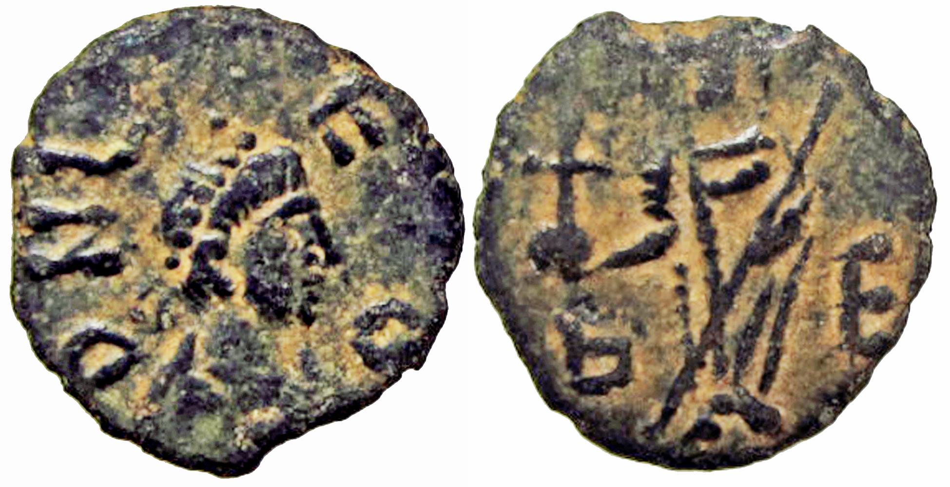 Leo I. 457-474 AD. AE | Roman Imperial Coins