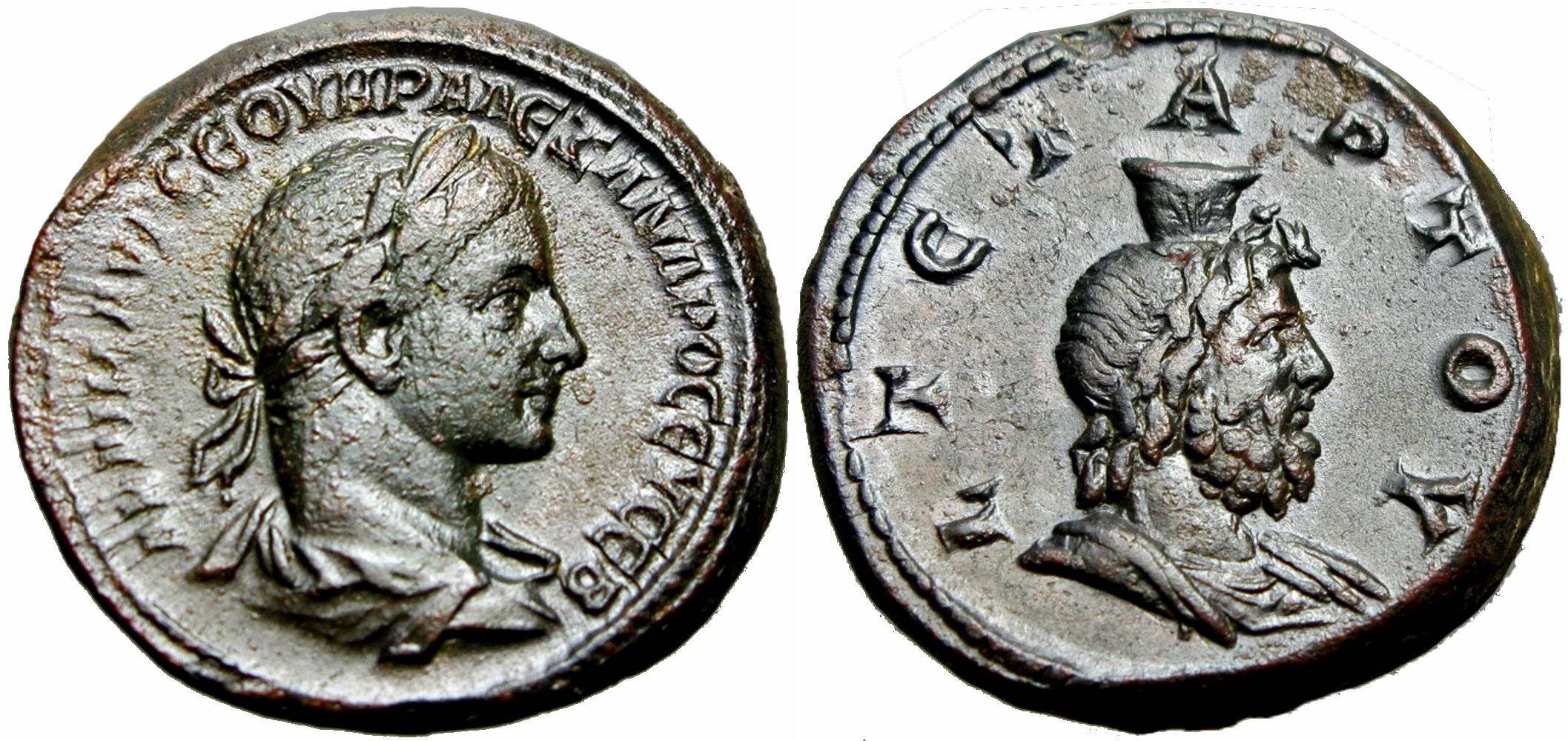 EGYPT, Alexandria. Severus Alexander. AD 222-235.