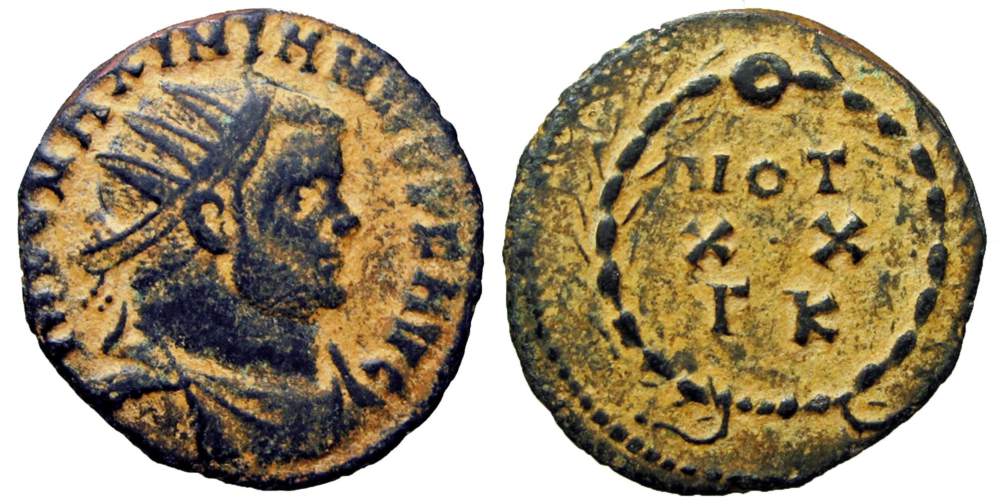MAXIMIAN HERCULES. | Roman Imperial Coins