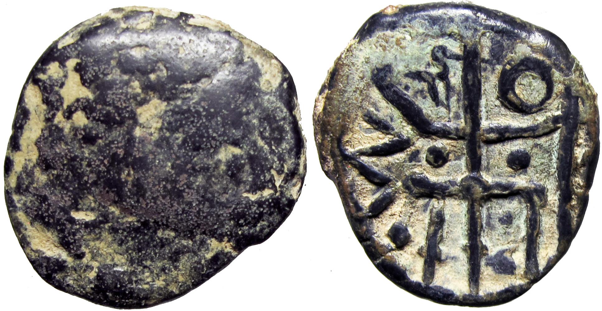 ARABIA, Eastern. Gerrha . Circa 230-220 BC. historic importance and ...