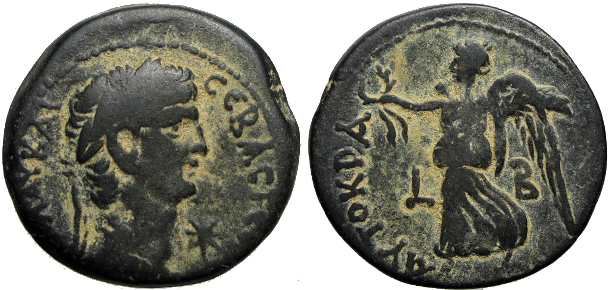 EGYPT, Alexandria. Claudius. AD 41-54. Æ Diobol. | Roman Imperial Coins