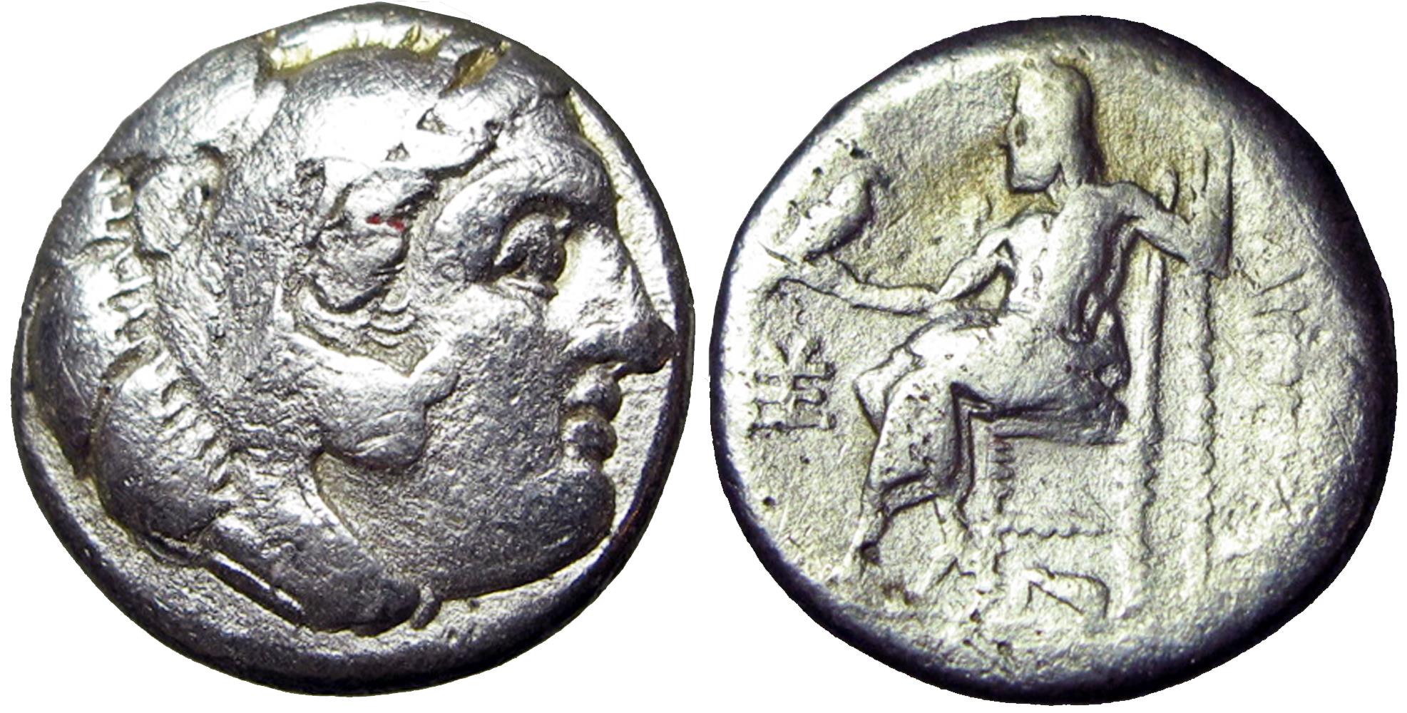 Kingdom of Macedon, Philip III Arrhidaios AR Drachm. | Greek Coins