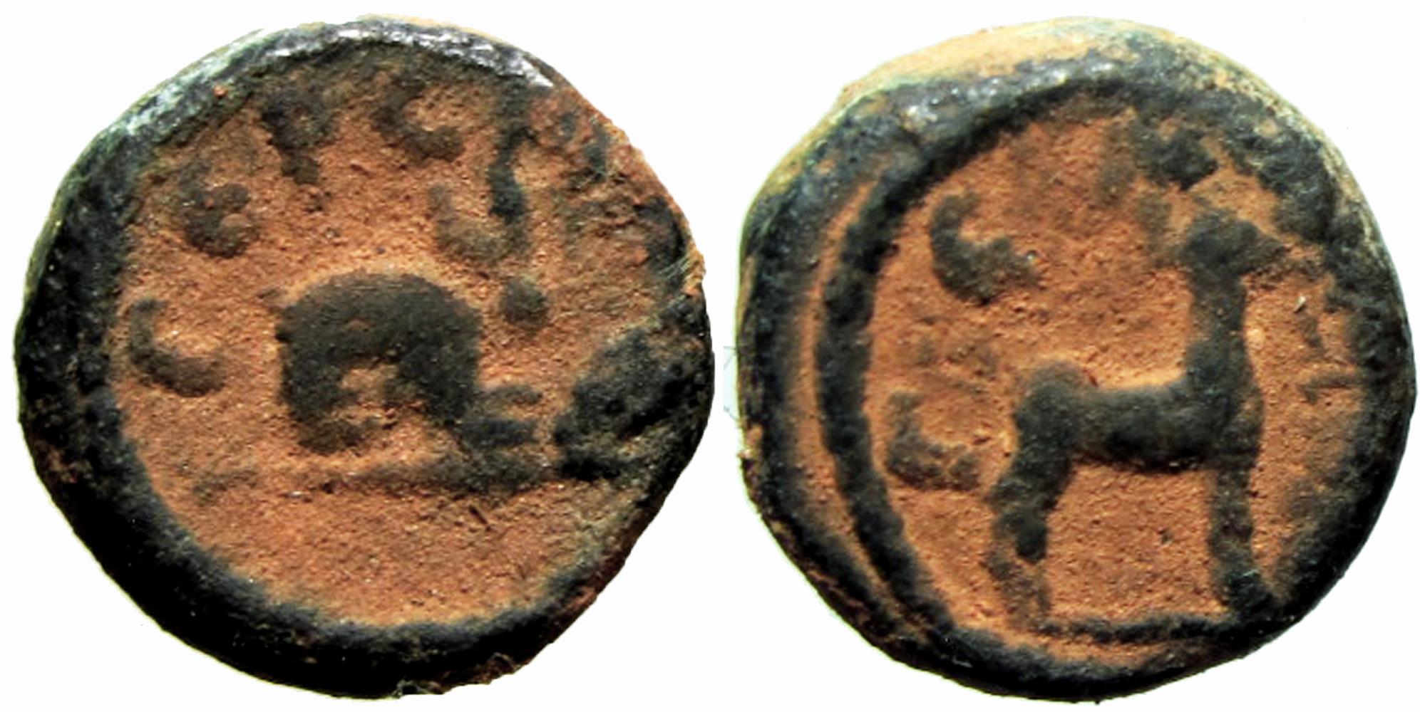 SYRIA, Decapolis. Gerasa. Pseudo-autonomous issue. 1st century AD.