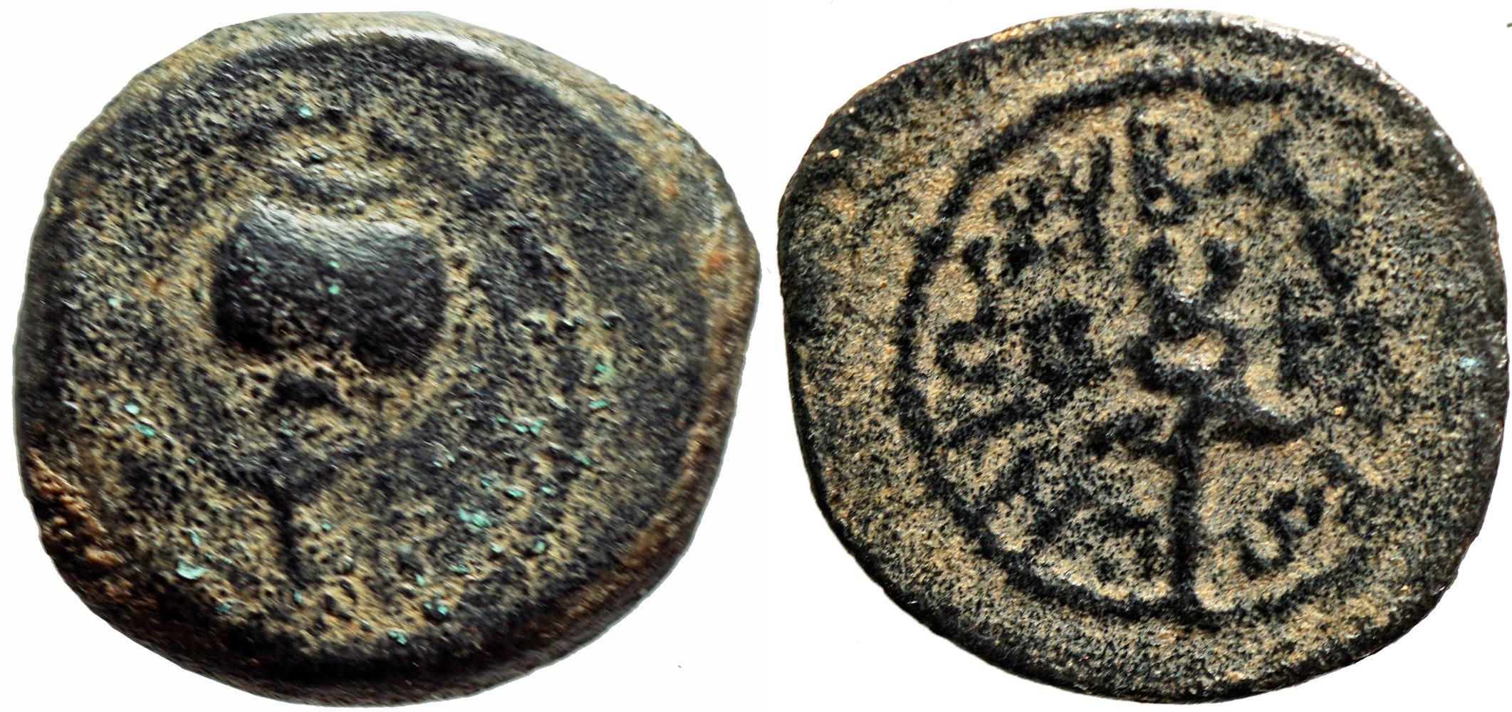 JUDAEA. Herod I. 40-4 BCE. Æ 2 Prutot. | Greek Coins