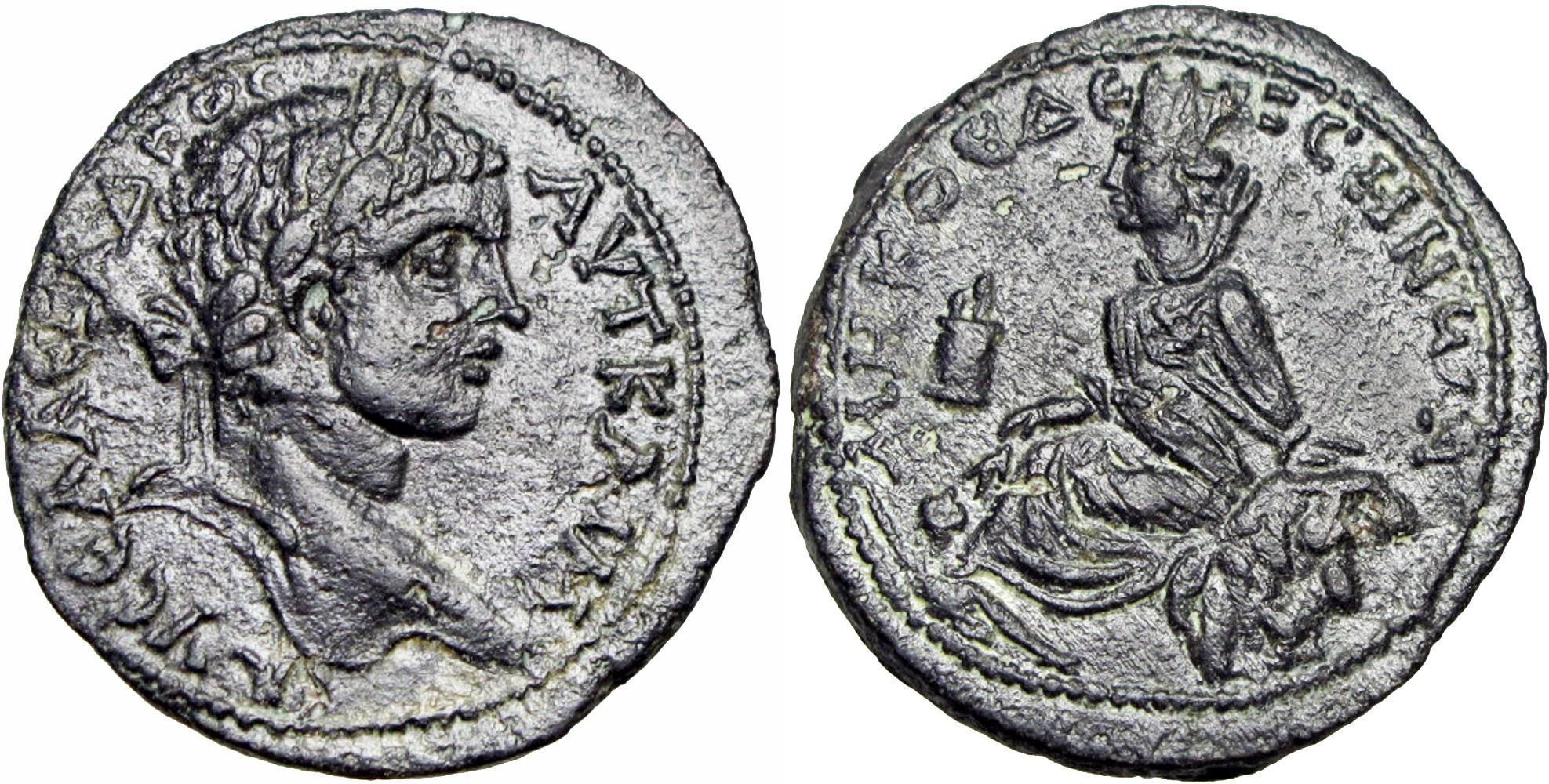 Severus Alexander (222-235). Mesopotamia, Edessa. | Roman Imperial Coins