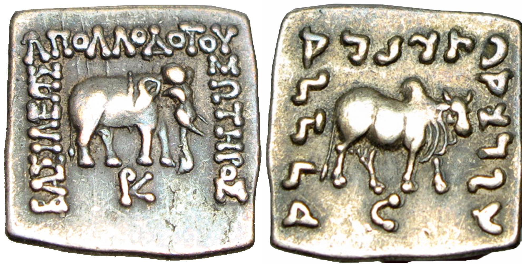 GRAECO-BACTRIAN KINGS. Apollodotus I Soter (ca. 74–165 BC).