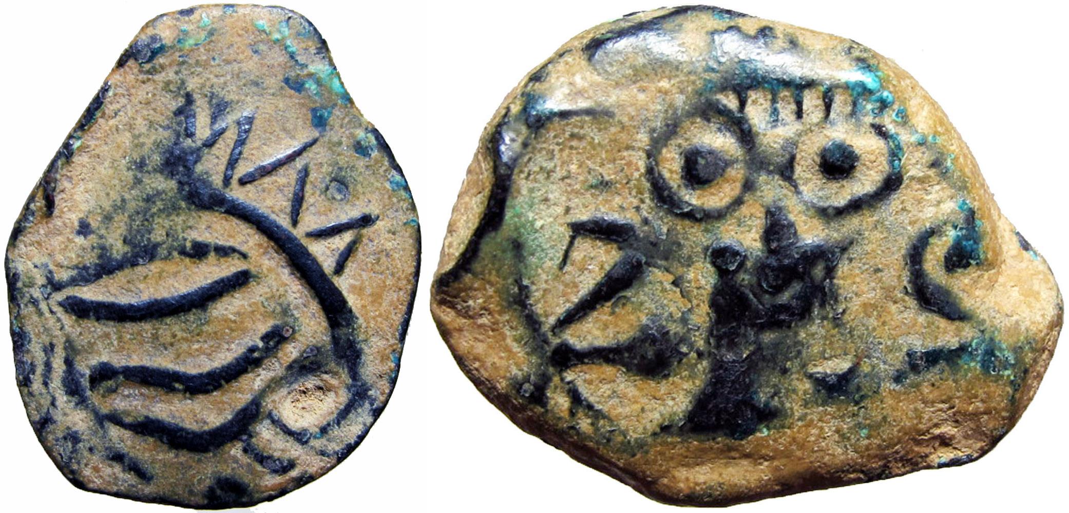 ARABIA, Northwestern. Lihyan. 2nd–1st centuries BC. | Ancient Eastern Coins