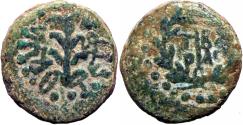 JUDAEA, Idumaean, Herodians. Caesonia and Drusilla. under Agrippa I, 37 ...