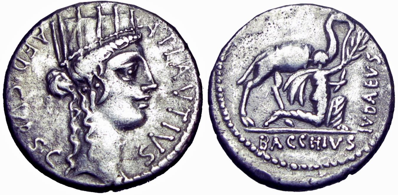 Plautius. 55 BC. AR,(Aristobulus II, High Priest and King of Judaea)