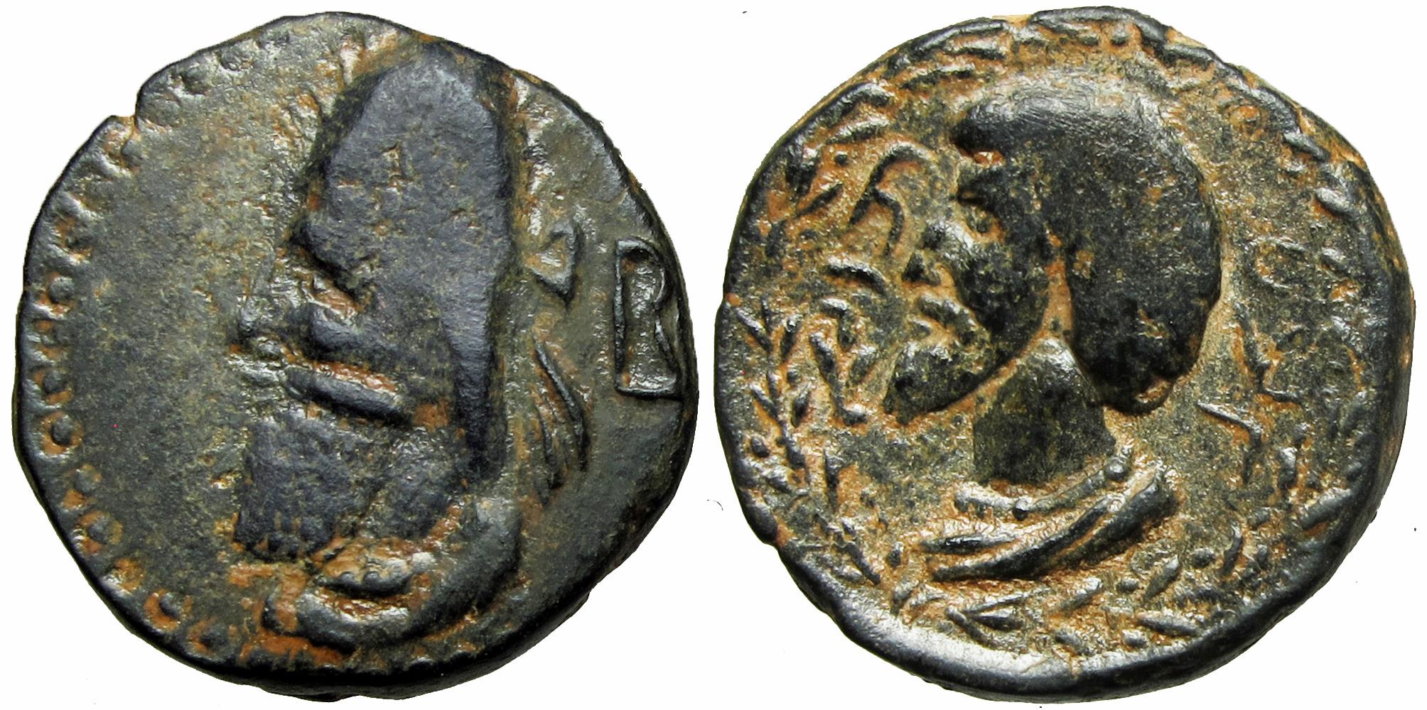 KINGS of OSRHOENE (Edessa). Wael, circa 163-165.